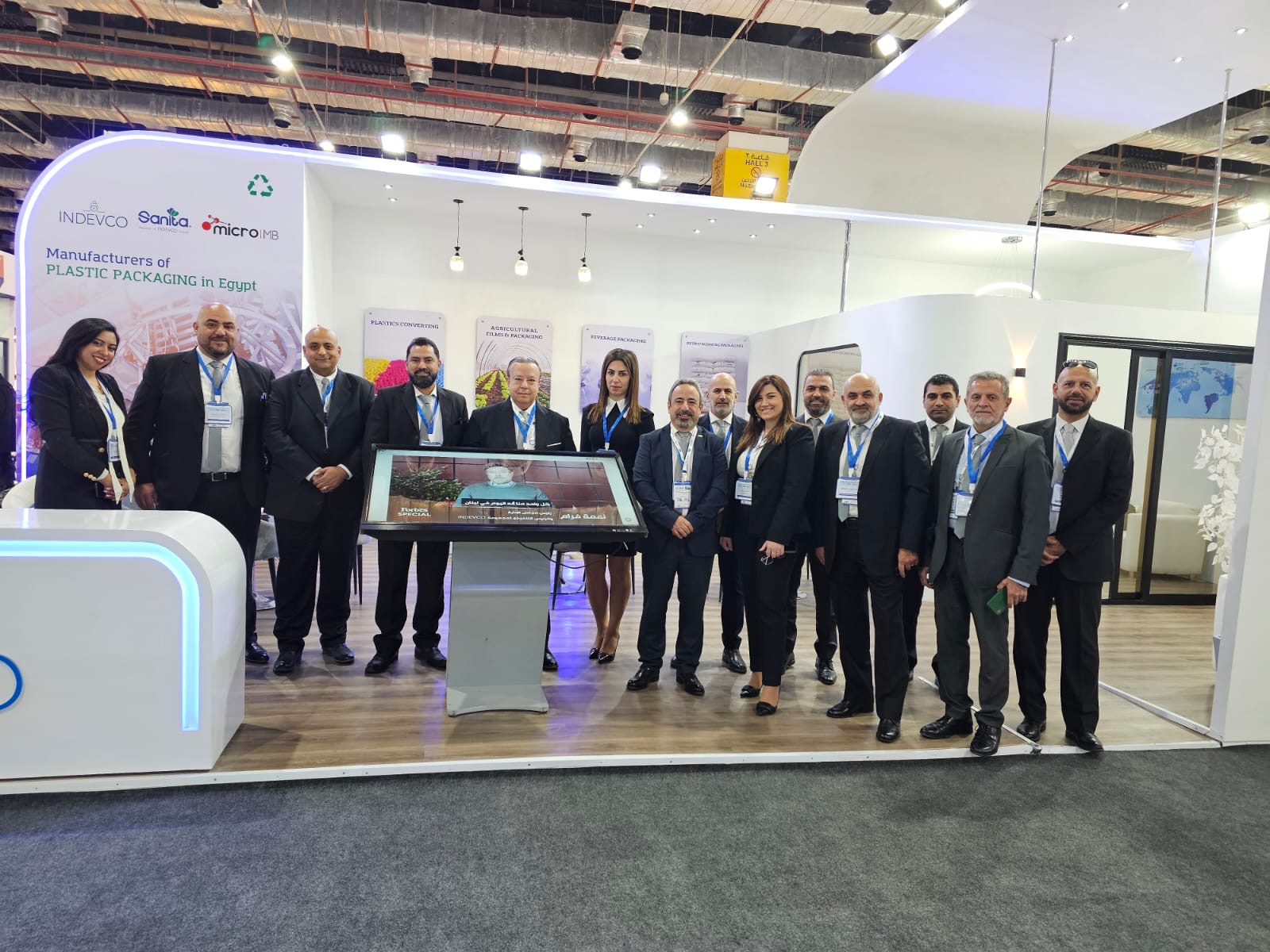 46b05d72-81da-449c-8ff5-bcffa7404794 - INDEVCO News